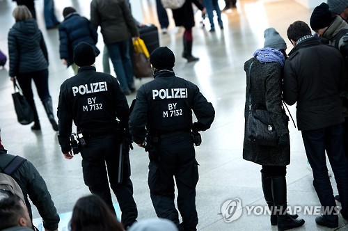 GERMANY SECURITY MUNICH