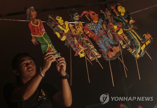 MALAYSIA PUPPET THEATER