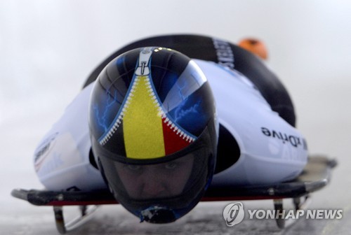 USA WORLD CUP BOBSLED SKELETON