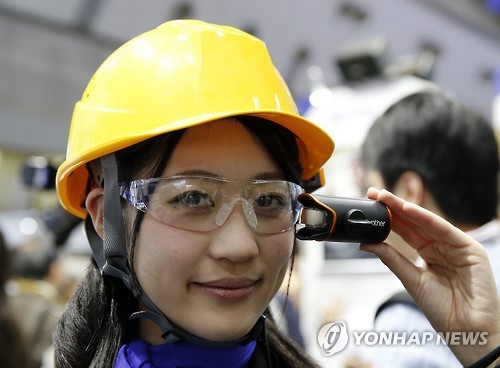 JAPAN TECHNOLOGY WEARABLE EXPO