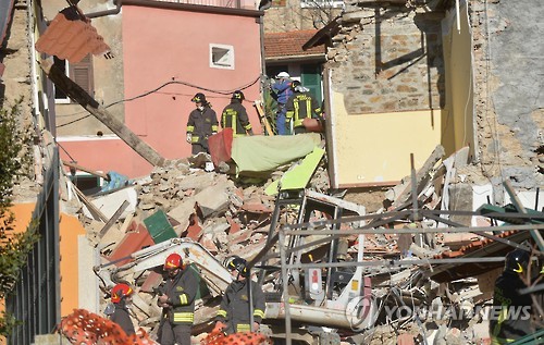 ITALY BUILDING COLLAPSE