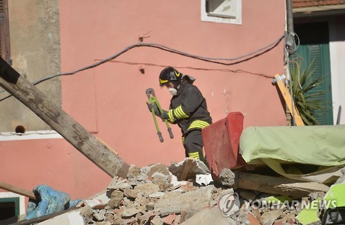 ITALY BUILDING COLLAPSE