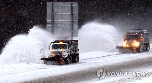 Big Snowstorm Virginia