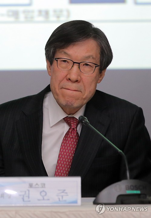 권오준 회장 "첫 순손실 책임 통감"