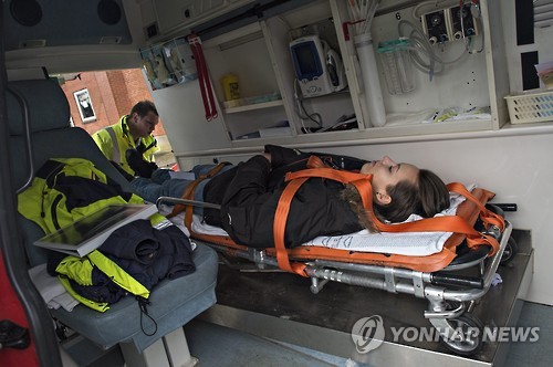 DENMARK EARTHQUAKE DRILL