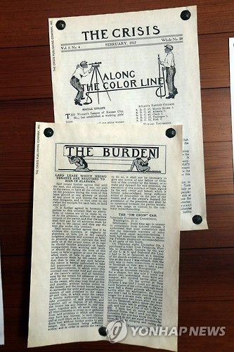 Black History Month Jim Crow Relics