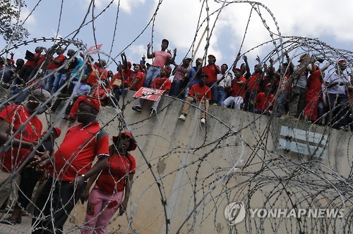 SOUTH AFRICA EFF MARCH