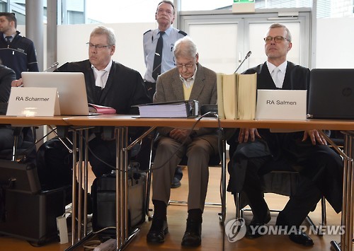 GERMANY AUSCHWITZ TRIAL