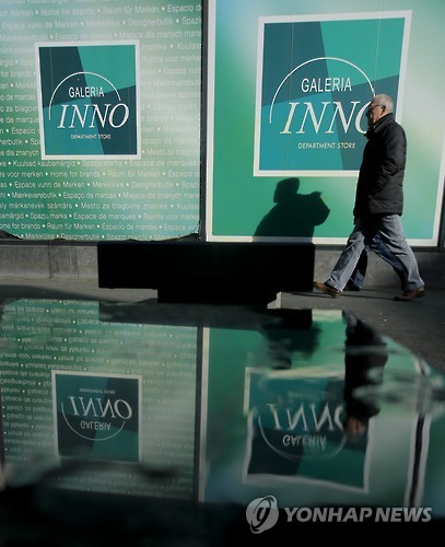 BELGIUM GALERIA INNO