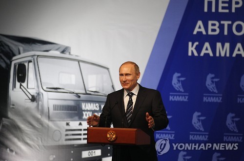 Russia Putin Kamaz