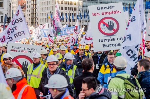 BELGIUM EUROPEAN STEEL WORKERS PROTEST