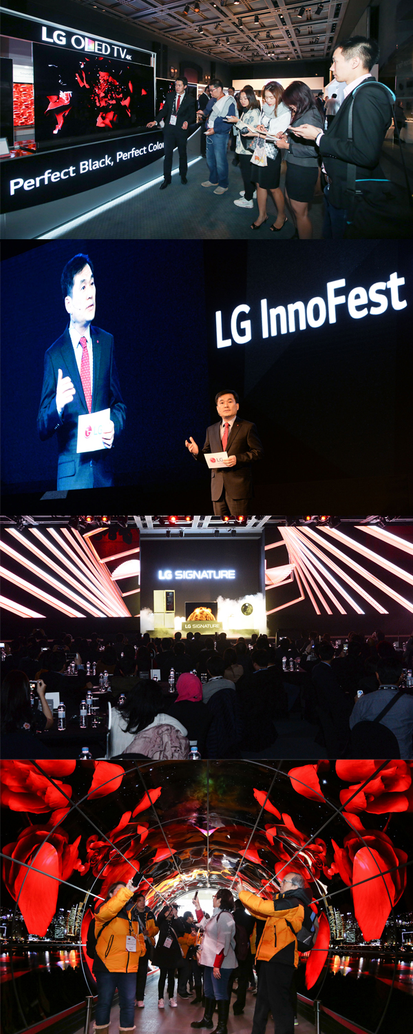 LG Electronics holds annual InnoFest Roadshow for the Asian region