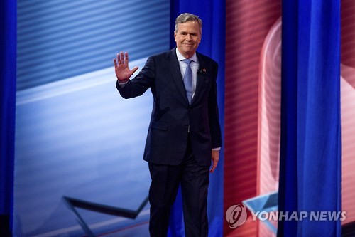 GOP 2016 Bush