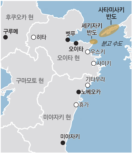 [여행, 나를 찾아서]日 최고 복요리로 호사하니, 거대한 주상절리가 어서오라 손짓하네