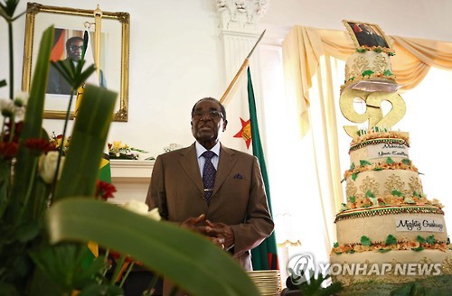 ZIMBABWE MUGABE BIRTHDAY