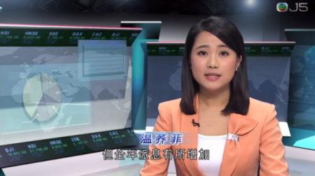 홍콩 TVB-J5, 뉴스에 간체자 자막 사용