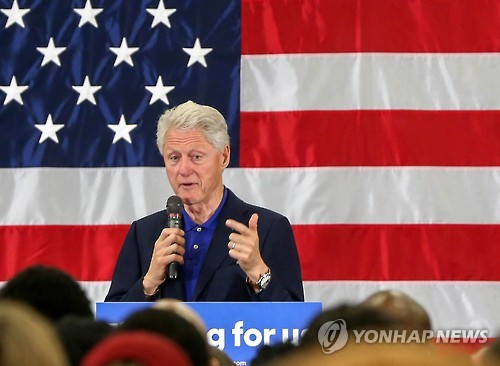 Bill Clinton