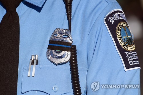 Officer Shot Virginia