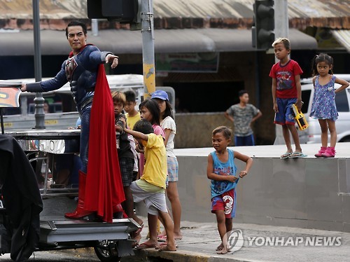 PHILIPPINES SUPERMAN FANATIC