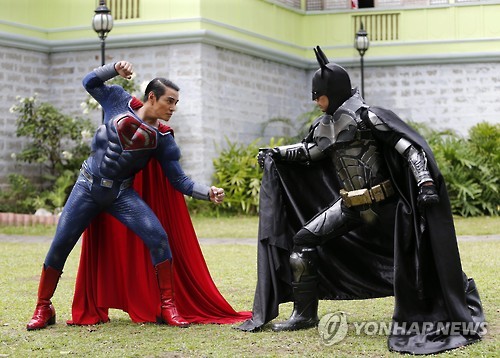 PHILIPPINES SUPERMAN FANATIC