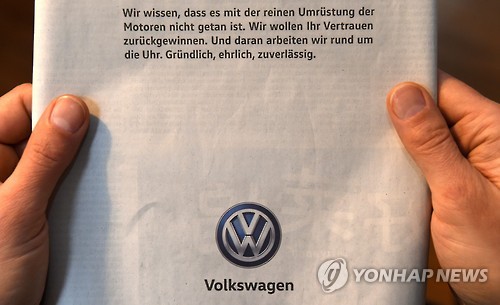 GERMANY VOLKSWAGEN ADVERTISEMENT CAMPAIGN