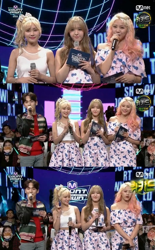 AOA 크림, 정신 대신 '엠카' 스페셜MC '미모발산'