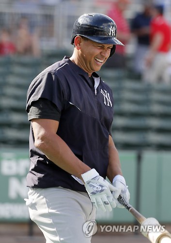 Yankees Red Sox Baseball