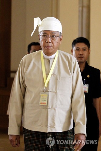MYANMAR POLITICS NEW PRESIDENT