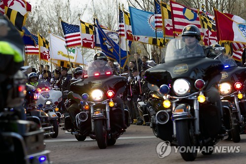 Police Shooting Maryland Funeral