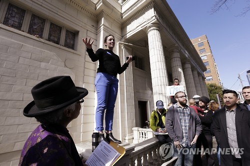 Washington Caucuses Democrats