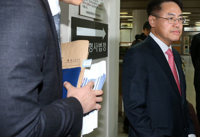 Appeals court hears Itaewon murder case