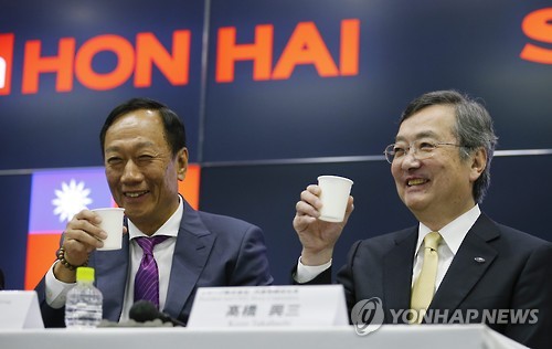 JAPAN ECONOMY SHARP HON HAI