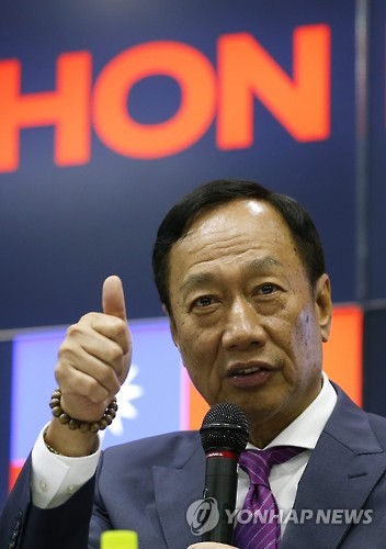 JAPAN ECONOMY SHARP HON HAI