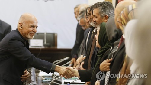 AFGHANISTAN JCMB MEETING