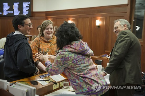 Alaska Capitol-Native Garment