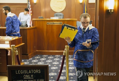 Alaska Capitol-Native Garment