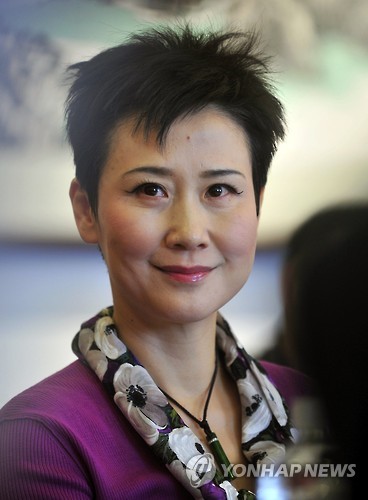 Offshore Accounts China Famous Families