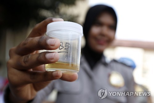 INDONESIA ACEH POLICE DRUG TEST