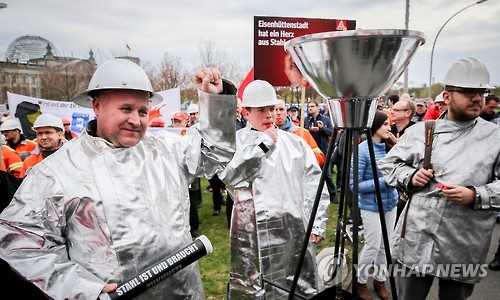GERMANY WORKERS PROTEST