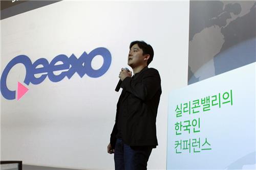 "한국의 스펙 경쟁 못 견뎌 뉴욕서 창업에 도전했다"