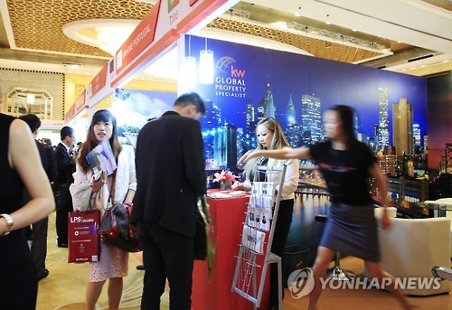 CHINA LUXURY PROPERTY