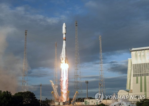 FRENCH GUIANA ARIANESPACE ROCKET LAUNCH