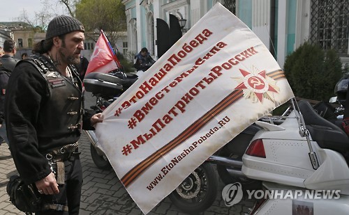 RUSSIA NIGHT WOLVES TOUR