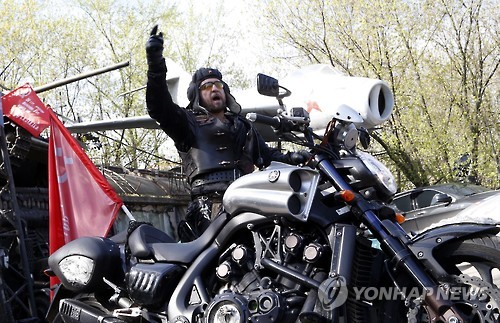 RUSSIA NIGHT WOLVES TOUR