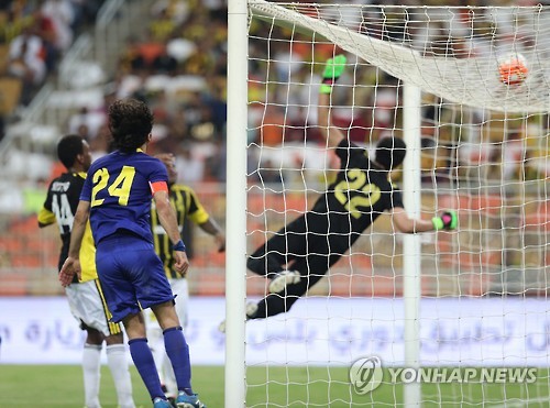 SAUDI ARABIA SOCCER KINGS CUP