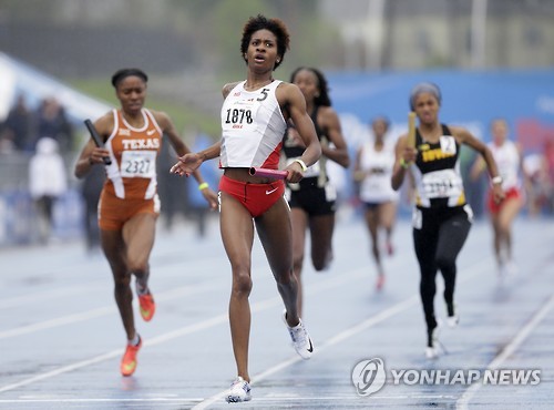 Drake Relays Athletics