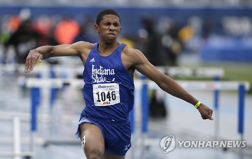 Drake Relays Athletics