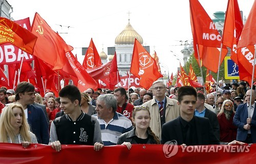 RUSSIA LABOR DAY