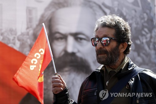 RUSSIA LABOR DAY