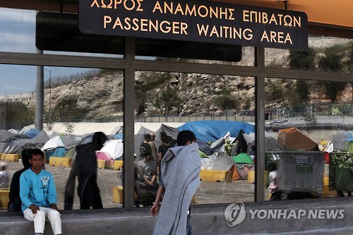 GREECE MIGRATION REFUGEES